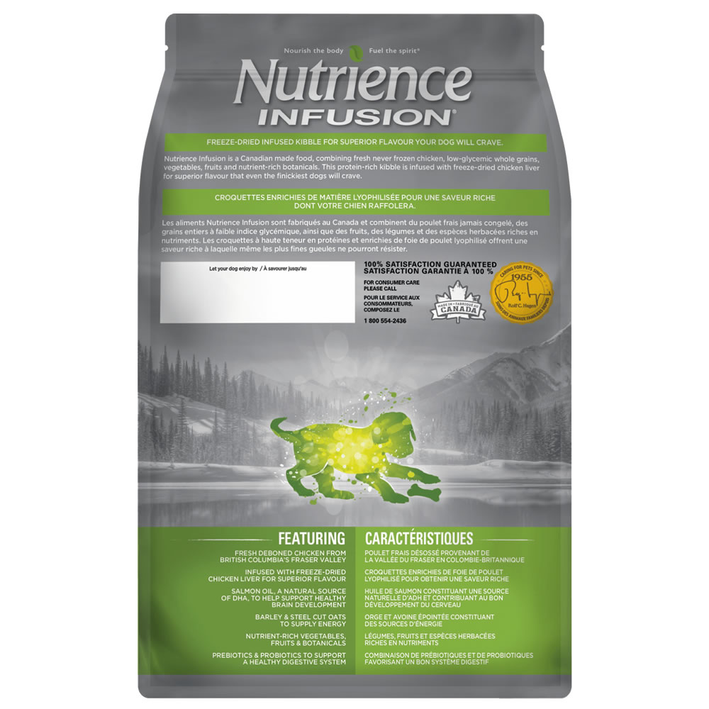 อาหารสุนัข Nutrience Nutrience Infusion - Healthy Puppy [น้ำหนัก 10 ...