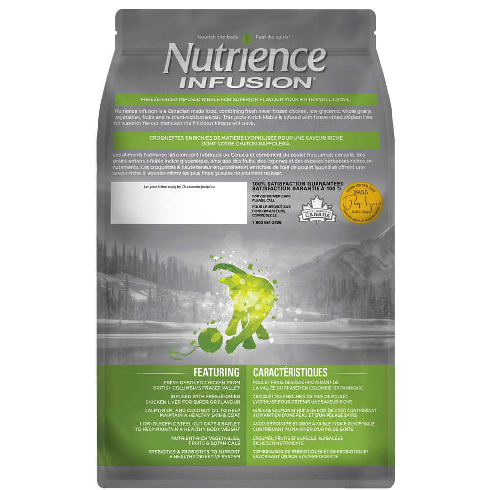 อาหารแมว Nutrience Nutrience Infusion - Healthy Kitten [น้ำหนัก 2.27 ...